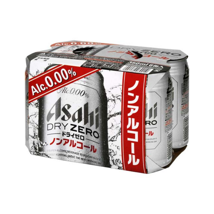 GIMME Beverage Delivery – GIMME Beverage Delivery